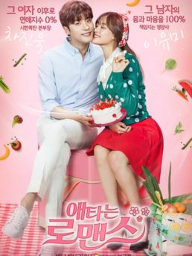 Best Office Romance K-dramas To Binge Watch – Morning Lazziness
